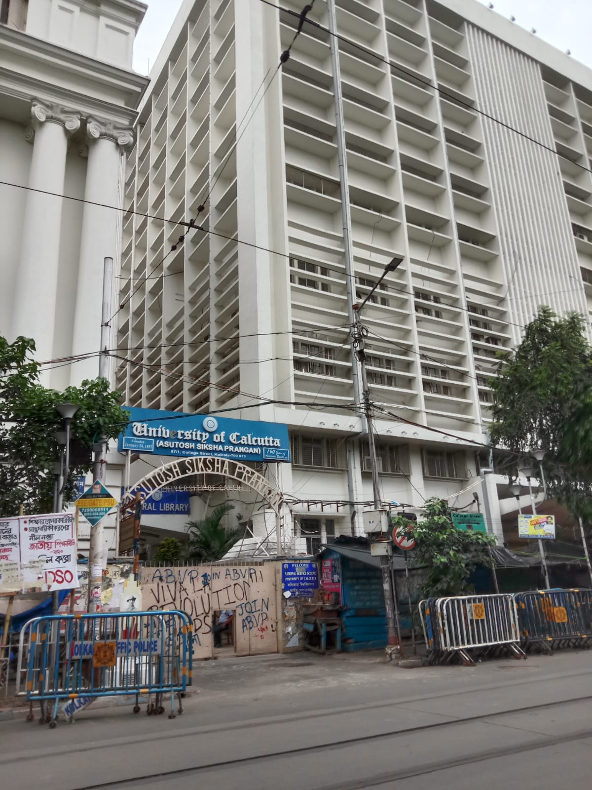 University of Calcutta Kolkata B.Tech Computer Science and Engineering ...