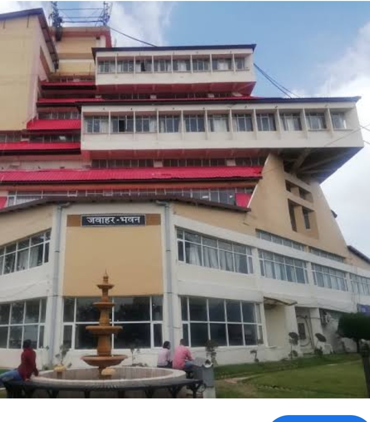 HPU: Fees, Admission 2025, Courses, Cutoff, Ranking, Placement