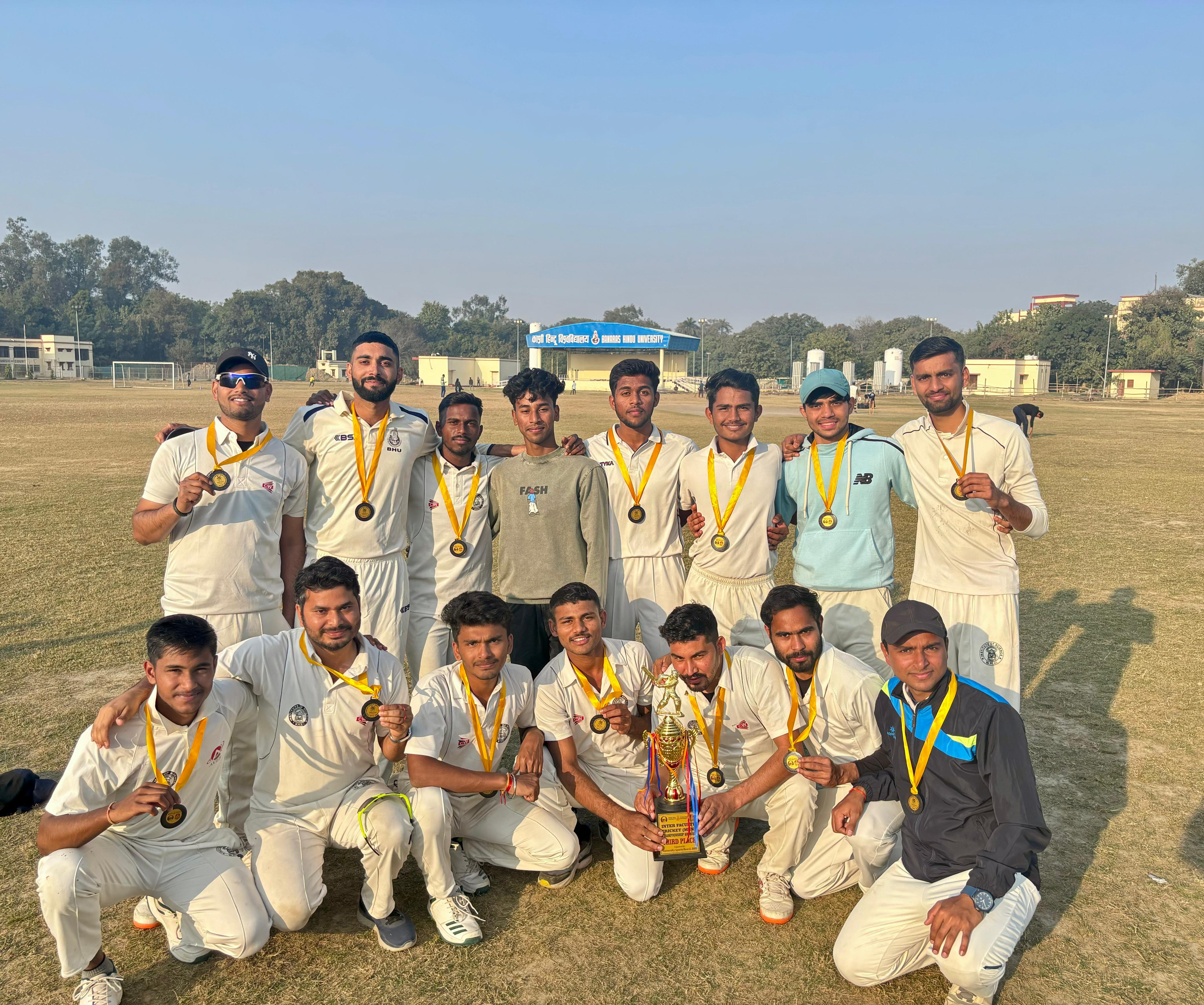 BHU B.N.Y.S : Fees 2025, Course Duration, Dates, Eligibility