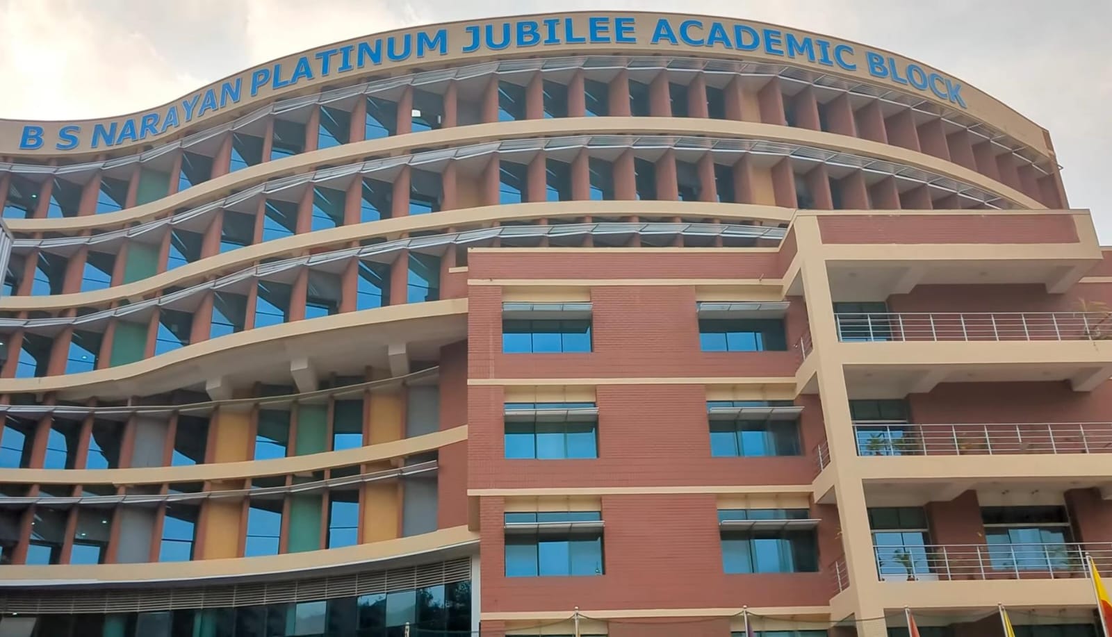 BMS Bangalore: Fees, Admission 2025, Courses, Cutoff, Ranking, Placement