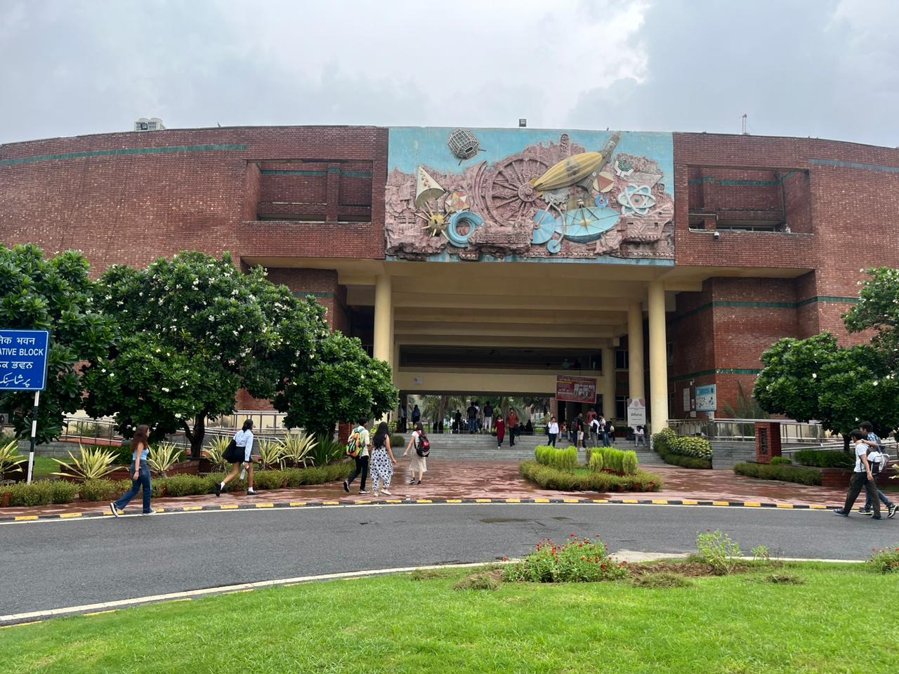 NSUT: Fees, Admission 2025, Courses, Cutoff, Ranking, Placement