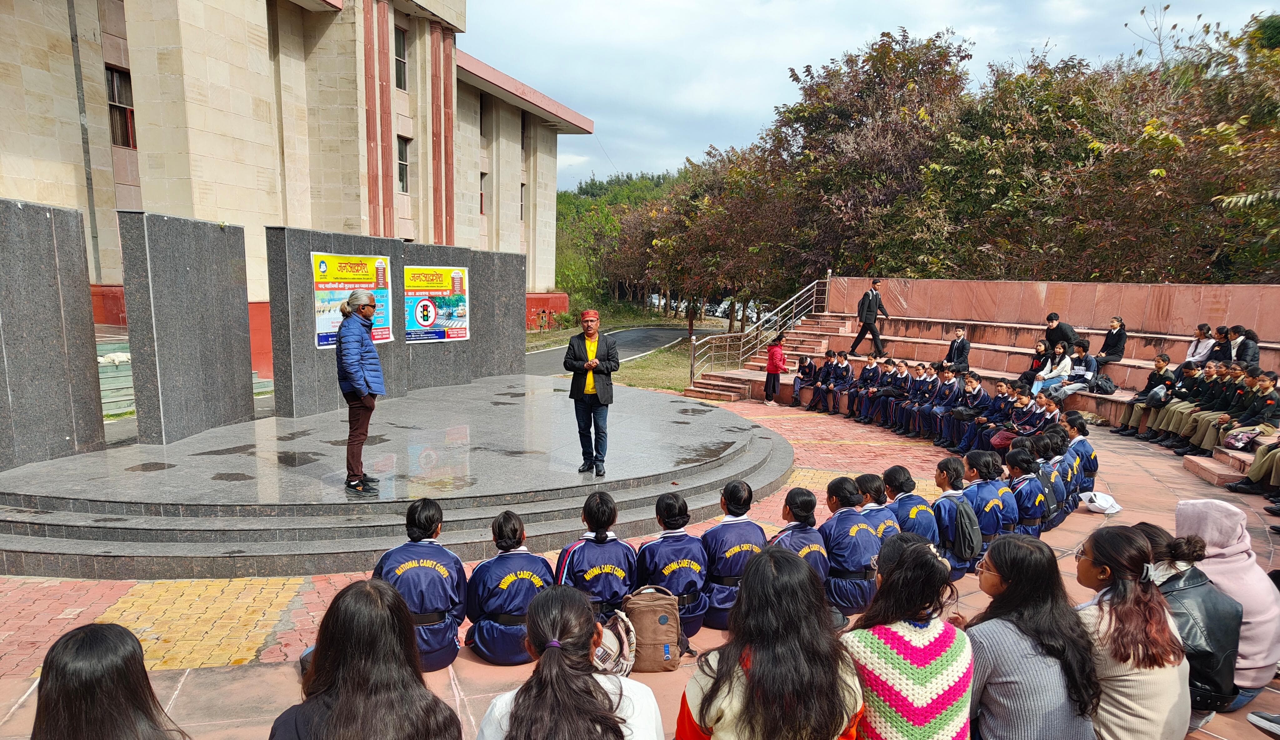 Doon University Dehradun Admission 2025: Dates, Fees, Eligibility ...