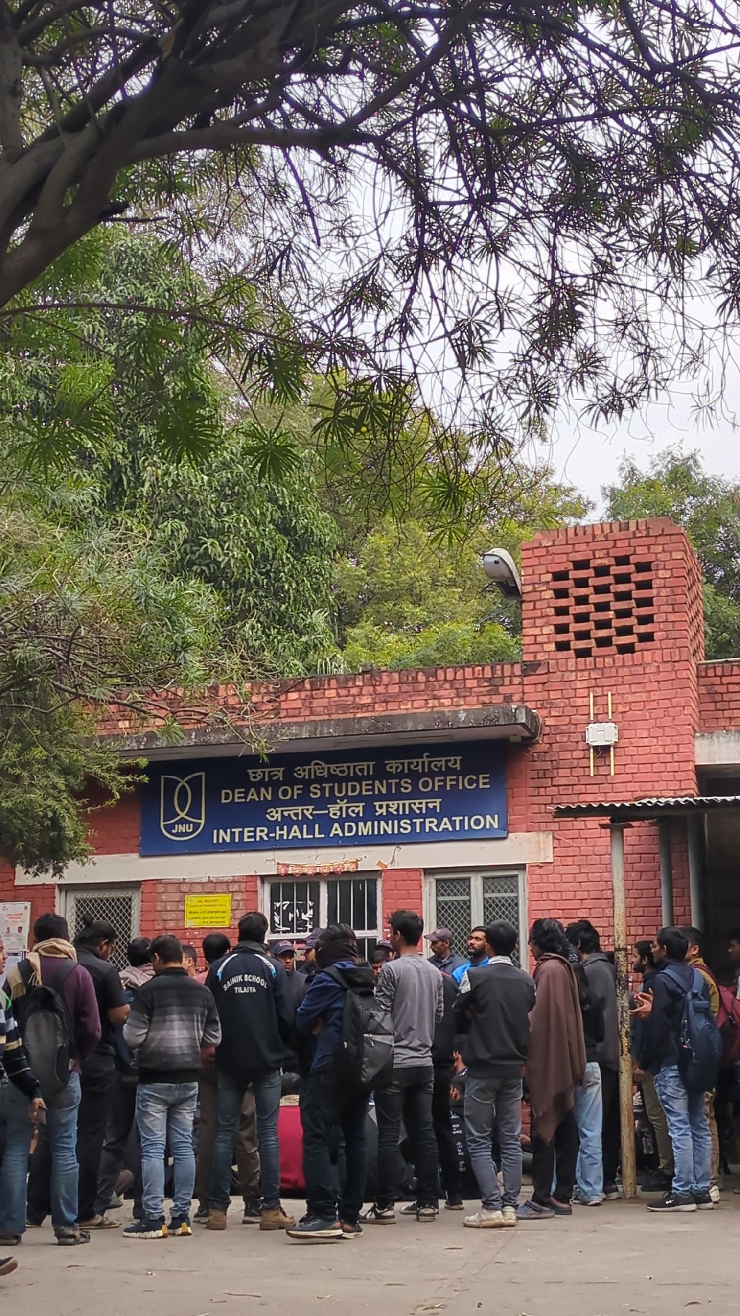 JNU: Fees, Admission 2025, Courses, Cutoff, Ranking, Placement