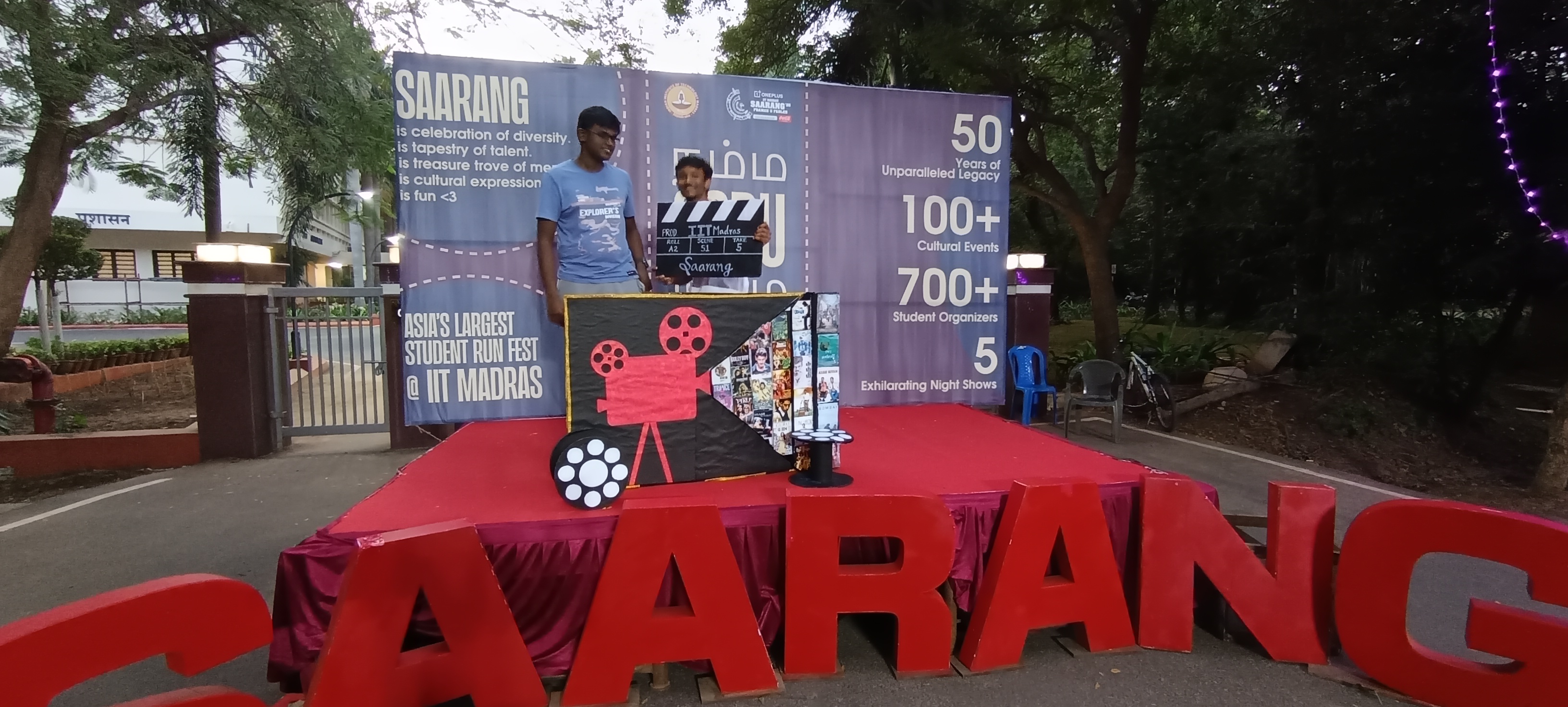 Life At IIT Madras: Campus, Hostel, Library, Social Life