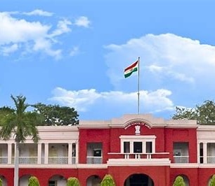 IIT Dhanbad M.Tech: Fees 2025, Course Duration, Dates, Eligibility