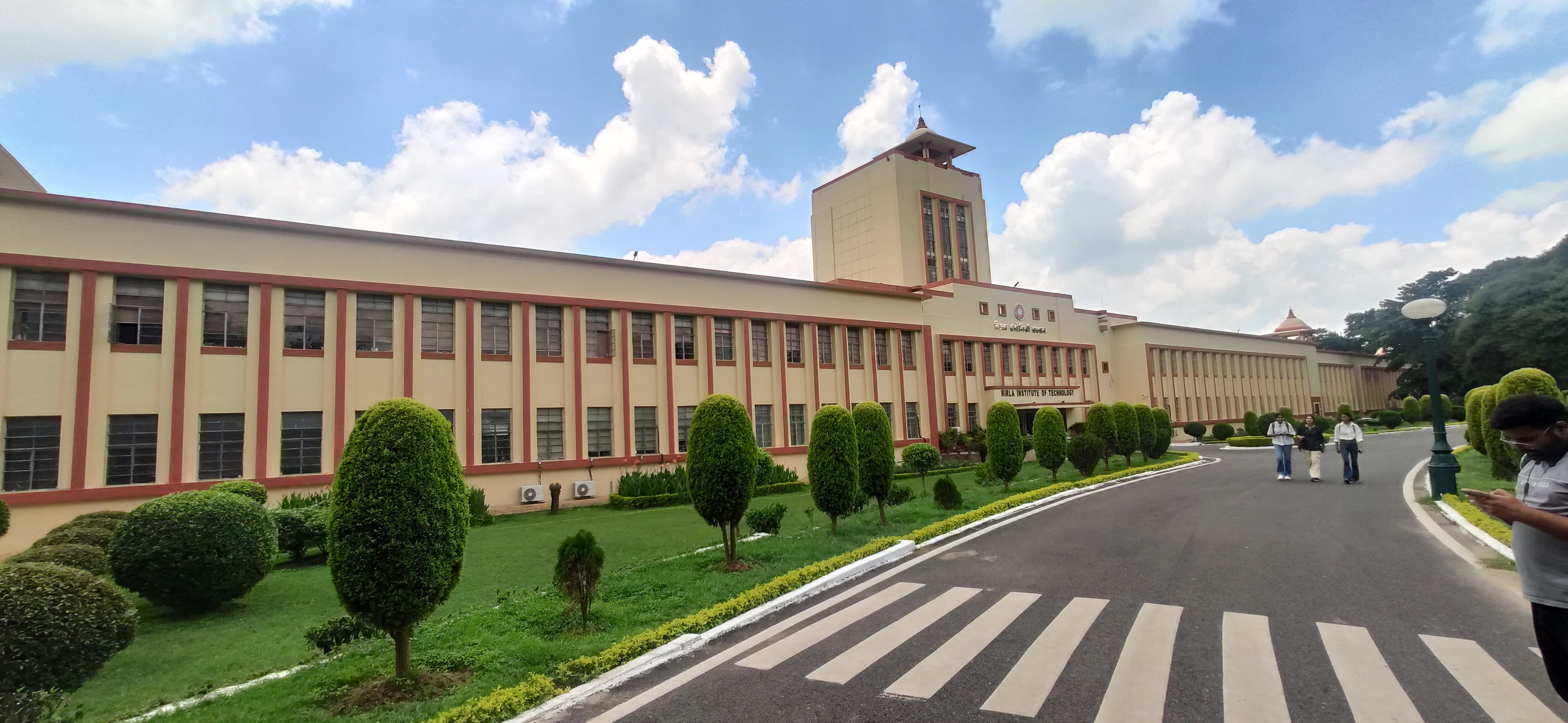 BIT Mesra B.Tech Computer Science and Engineering: Fees 2025, Course ...