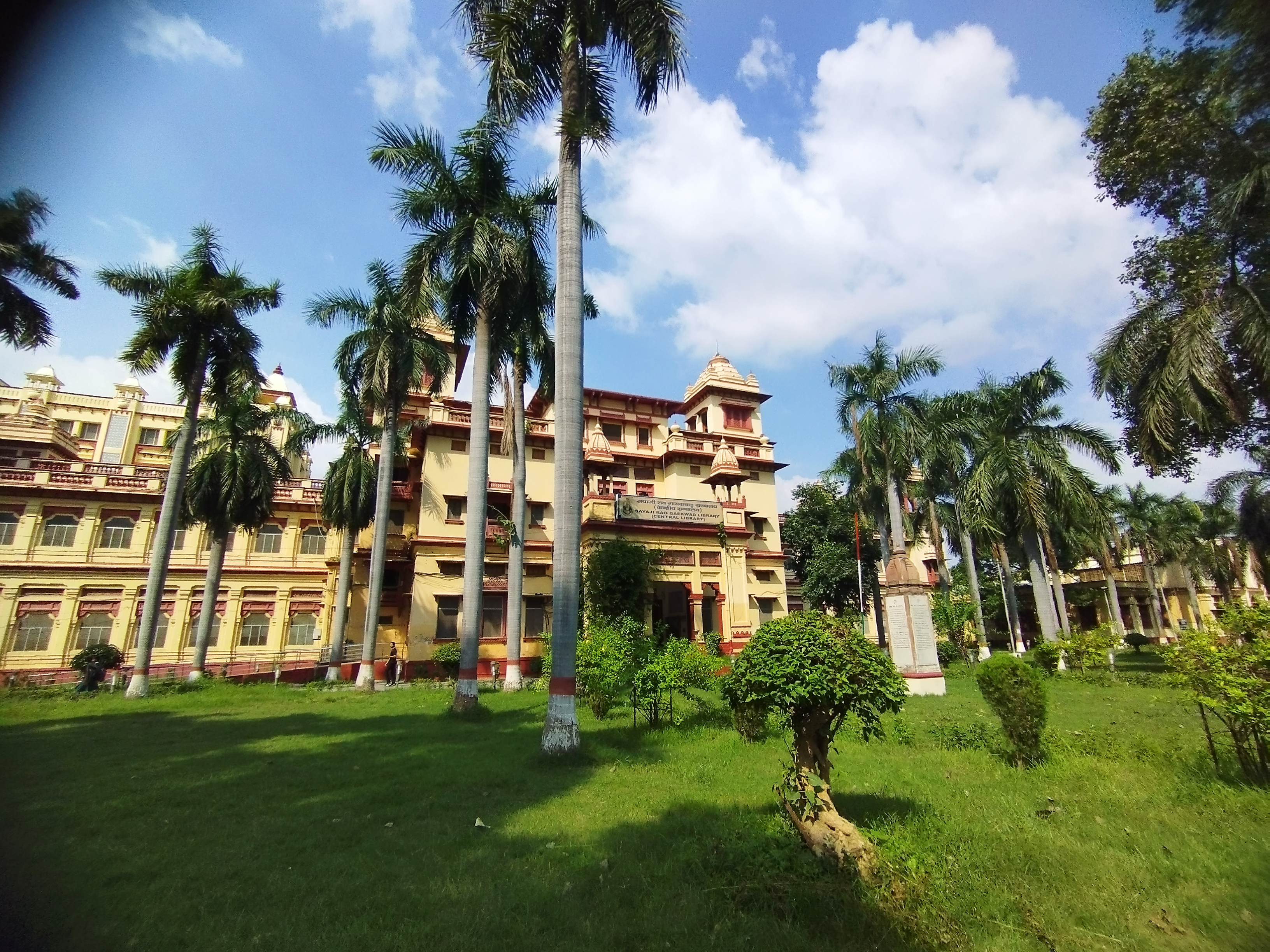BHU BAMS Admission 2024: Dates, Eligibility, Fees, Entrance, Syllabus ...