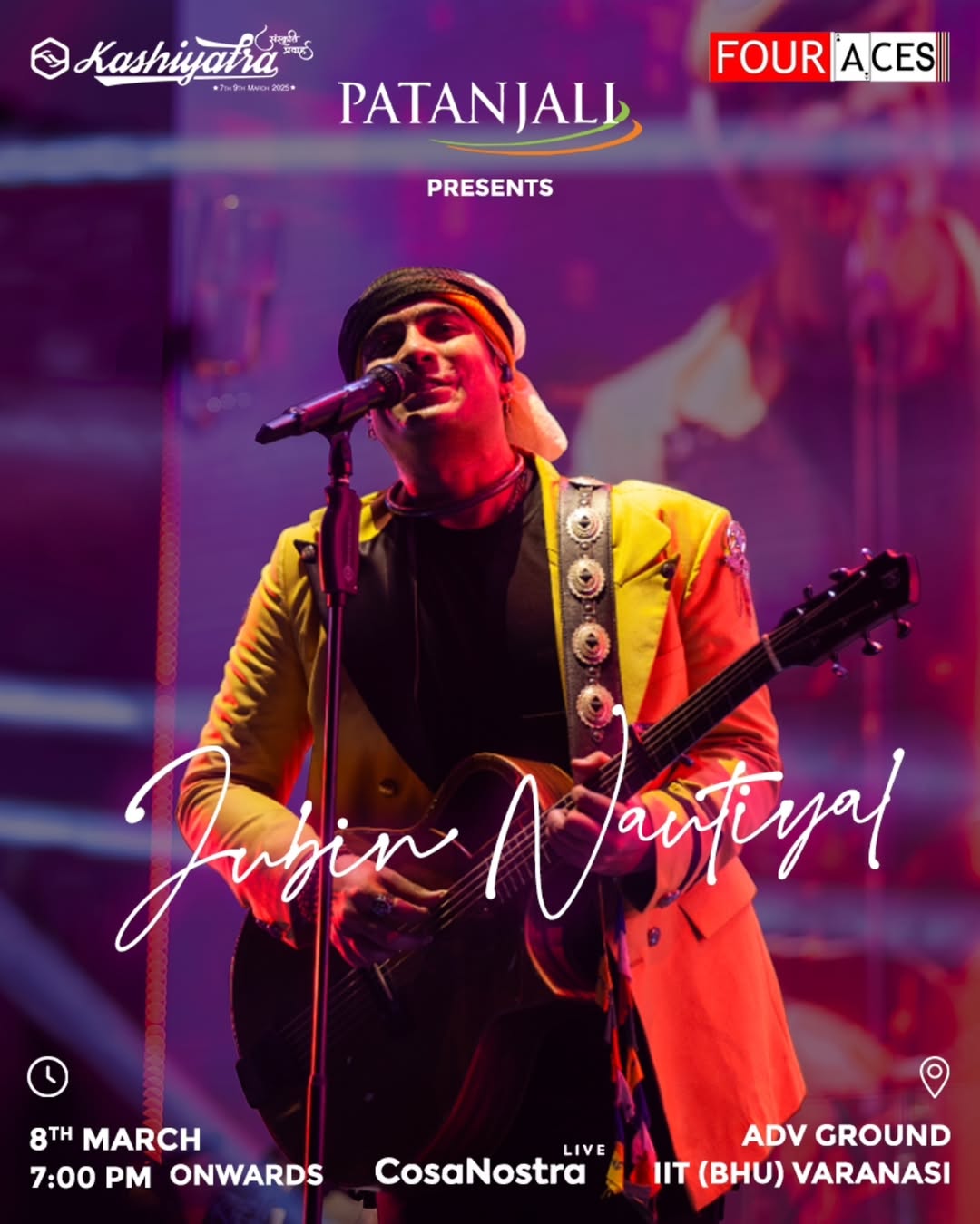 IIT BHU Ranking 2024: NIRF, QS World