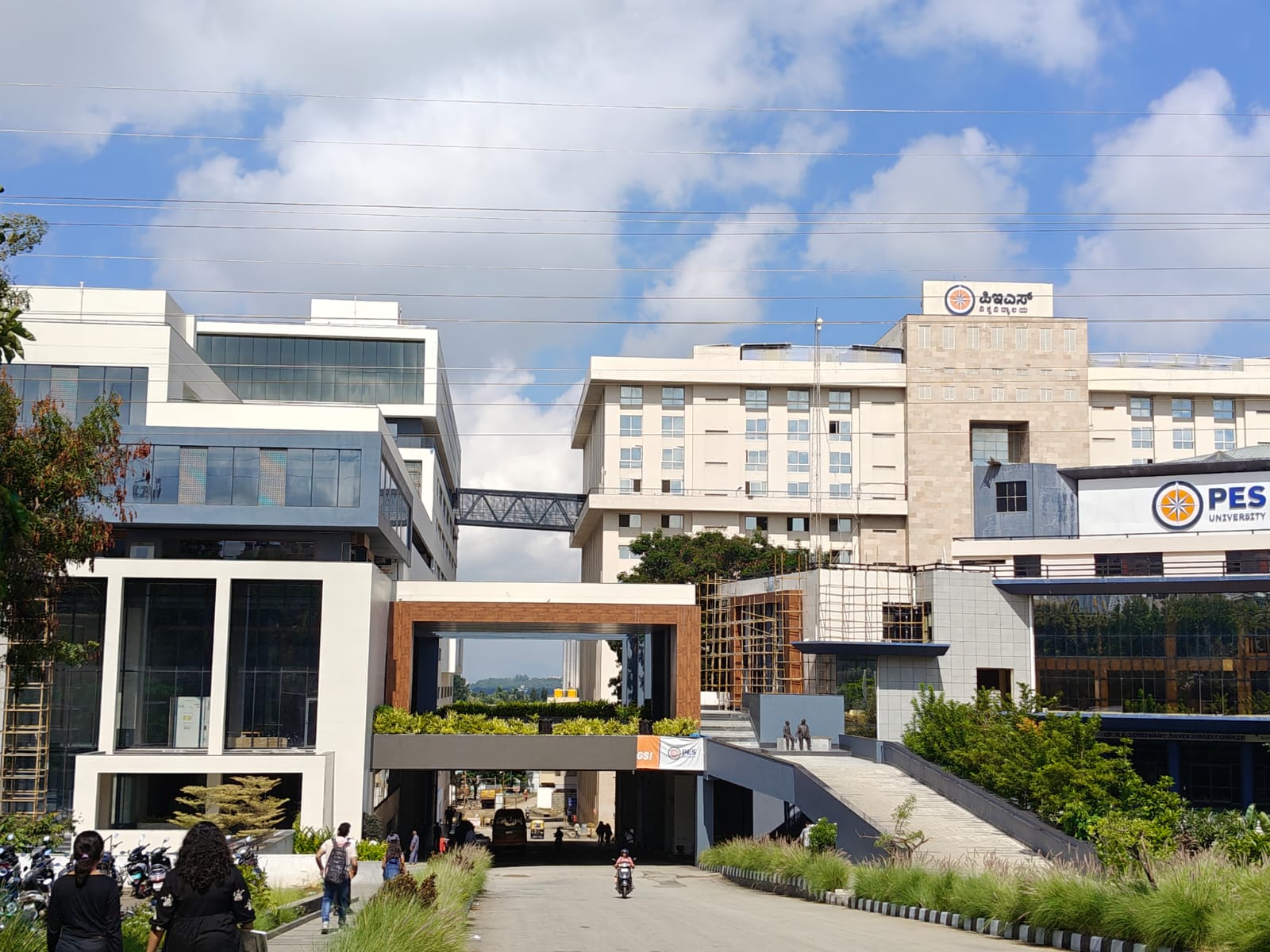 PES University Bangalore Cutoff 2025: Check Category and Year-wise Cutoff