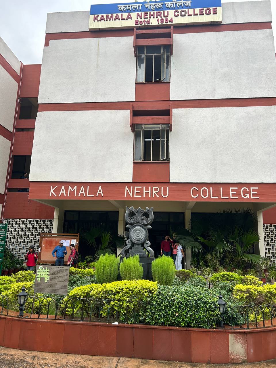 Delhi University (DU) Result 2024 (Released) durslt.du.ac.in: Download ...