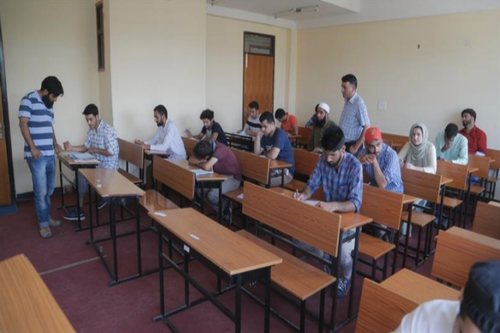 Central University of Kashmir, Srinagar, Profile 2025-2026