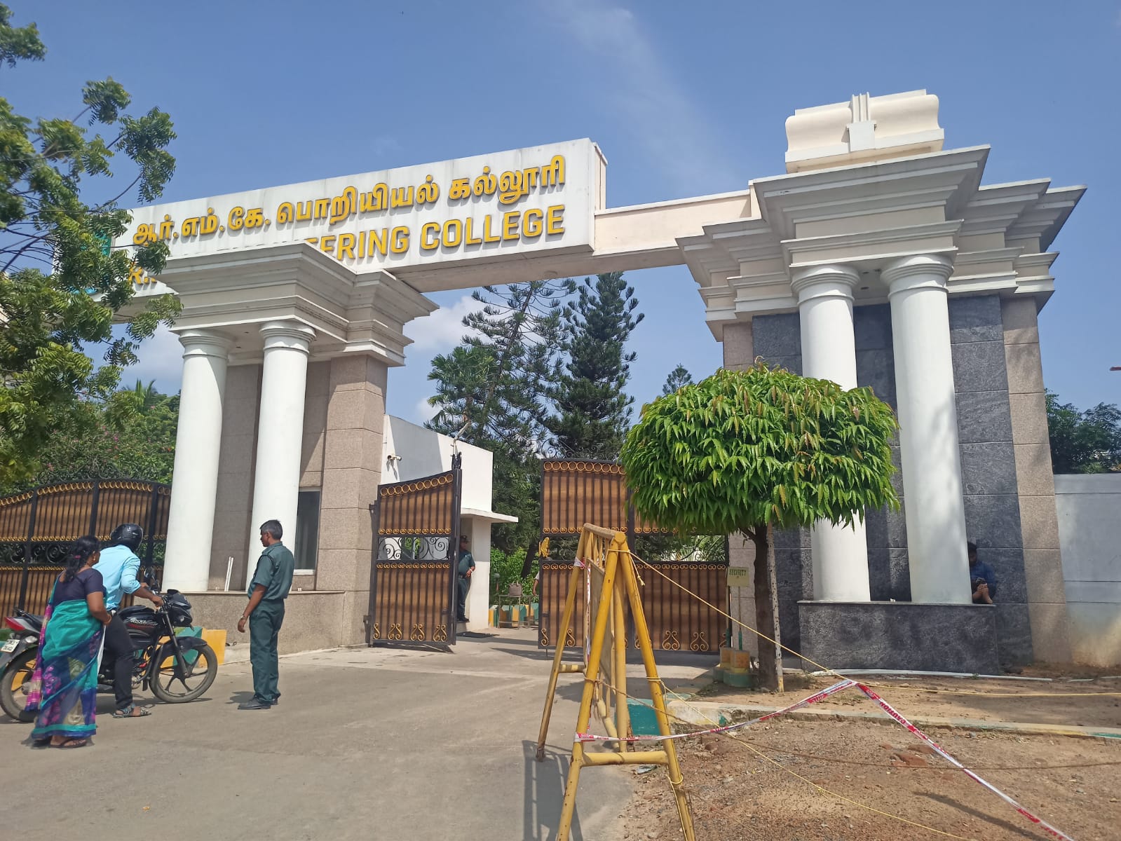 RMK Engineering College Thiruvallur: Fees, Admission 2025, Courses ...