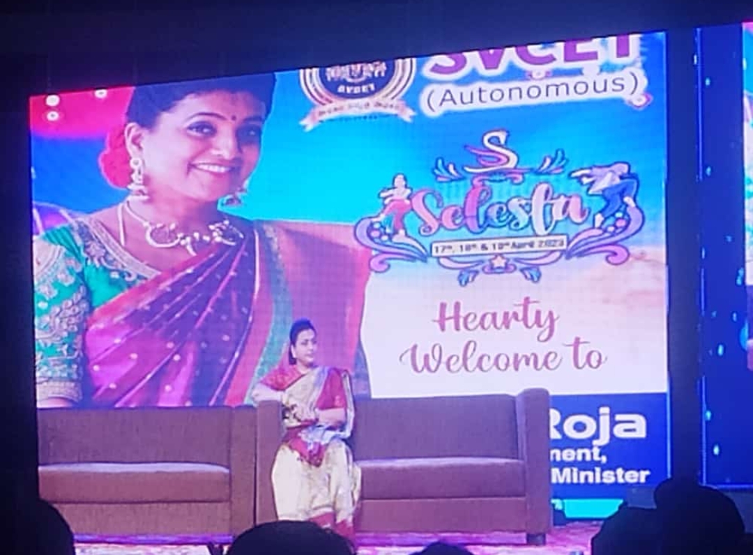 SVCET: Fees, Admission 2025, Courses, Cutoff, Ranking, Placement