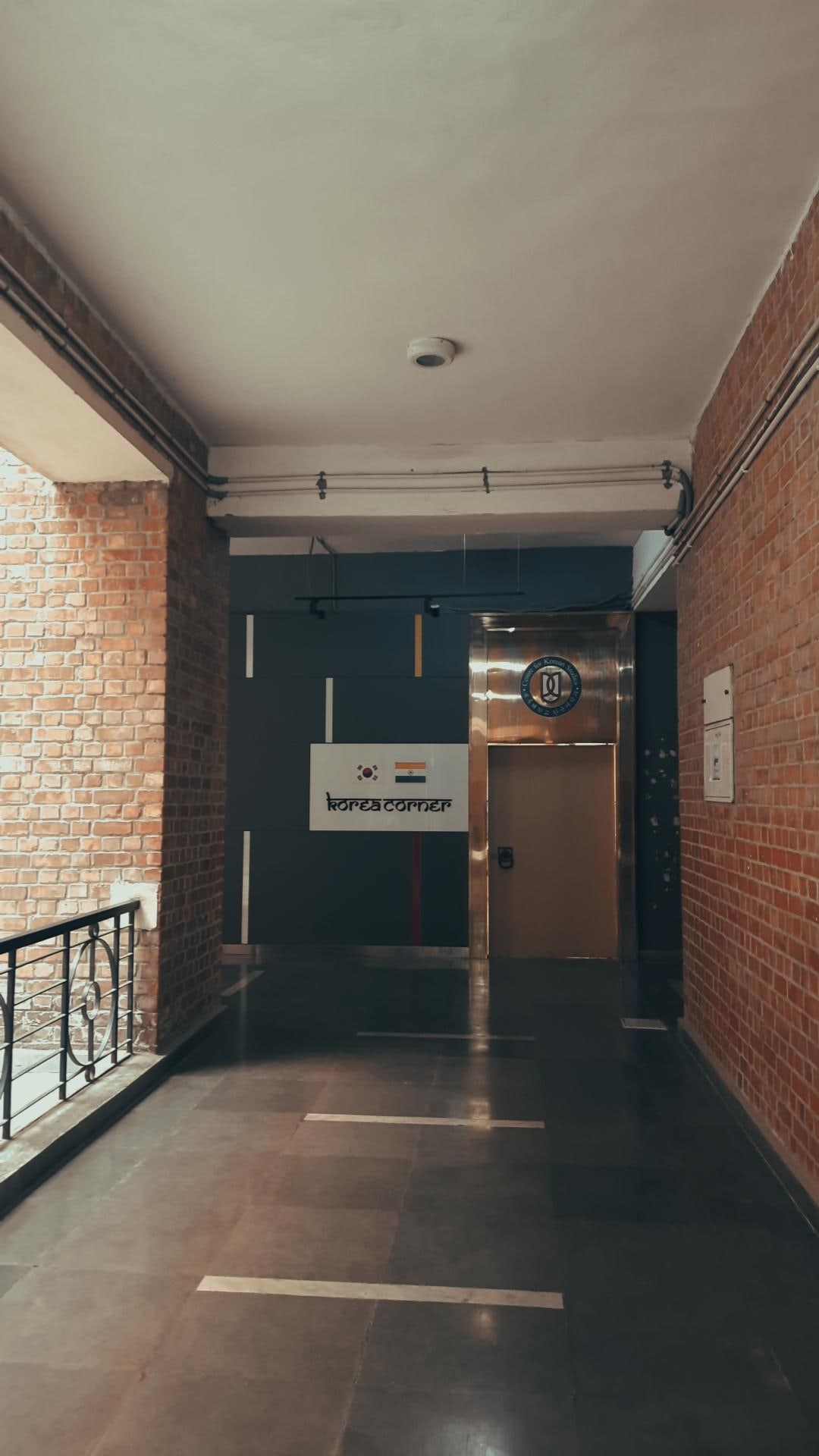 JNU B.Tech: Fees 2025, Course Duration, Dates, Eligibility