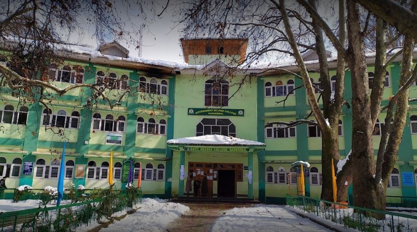 University of Kashmir Srinagar B.Ed : Fees 2025, Course Duration, Dates ...